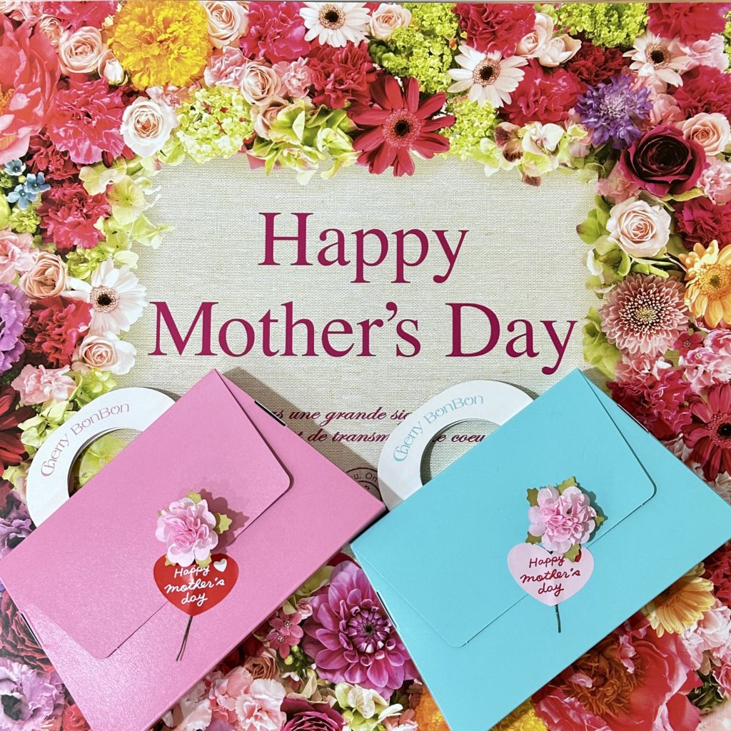 cherrybonbon – 手作りチョコレートの店