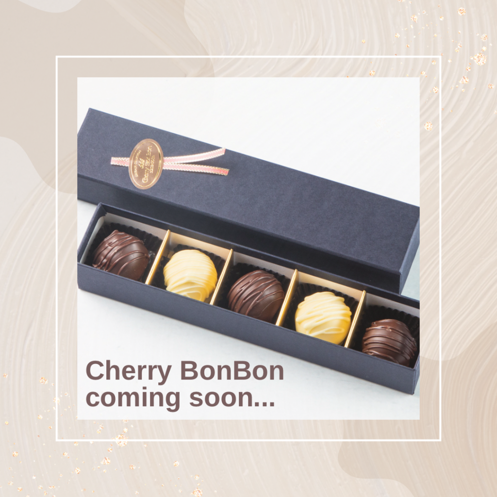 CherryBonBon – 手作りチョコレートの店